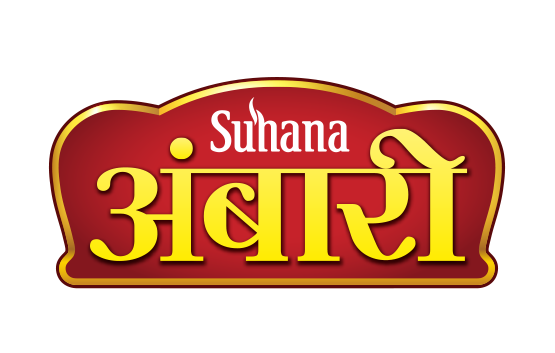 Suhan Logo